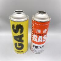 China Portable Camping Butane Gas Canister Bottle for Outdoor Cooking Expeditions for sale