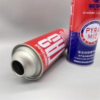 China Functional Butane Empty Can - Reliable Storage Solution for sale