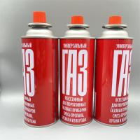 China Versatile Butane Gas Refill Canister for Outdoor Events for sale