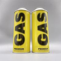 China Functional Butane Empty Can - Reliable Storage Solution for sale