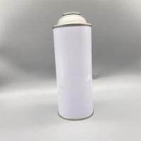 China Eco-Friendly Butane Empty Can - Sustainable Storage Choice for sale