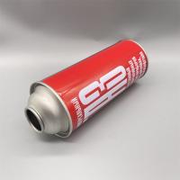 China Eco-Friendly Butane Empty Can - Sustainable Storage Choice for sale