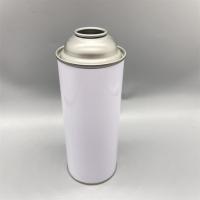 China Functional Butane Empty Can - Reliable Storage Solution for sale