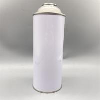 China Functional Butane Empty Can - Reliable Storage Solution for sale