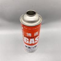 China Reliable Butane Gas Refill Canister for Outdoor Cooking Adventures for sale