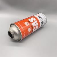 China Functional Aerosol Tin Can - Reliable Packaging for Industrial Use for sale