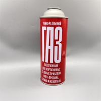 China Functional Aerosol Tin Can - Reliable Packaging for Industrial Use for sale