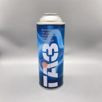 China Efficient Butane Gas Refill Canister for Outdoor Grilling for sale
