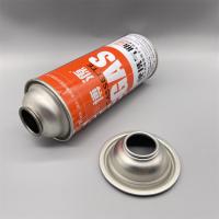 China High-Quality Butane Empty Can - Versatile Storage Solution for sale