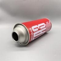 China High-Quality Butane Empty Can - Versatile Storage Solution for sale