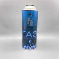 China High-Quality Butane Empty Can - Versatile Storage Solution for sale