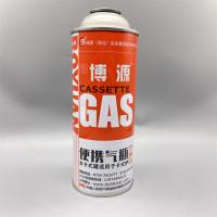 China Eco-Friendly Aerosol Spray Can for Butane Gas - Sustainable Fuel Option for sale
