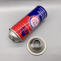 China Premium Aerosol Spray Can for Butane Gas - Reliable Fuel Container for sale