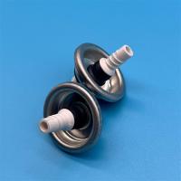 China High-Efficiency Foam Adhesive Spray Valve for Automotive Use - Precision Delivery, Secure Attachment for sale