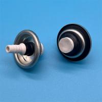 China High-Efficiency Foam Adhesive Spray Valve for Automotive Use - Precision Delivery, Secure Attachment for sale