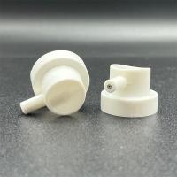China Compact Female Pepper Spray Valve Cap with Secure Locking Mechanism for sale