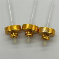 China Durable 20mm Aluminum Flow Valve for sale