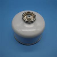 China Compact Aerosol Butane Gas Cans Portable 86mm Or 106mm For On-The-Go Use Butane Gas Refill Canister for sale