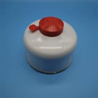 China Durable Aerosol Cans for Industrial Applications - Reliable and Versatile Packaging for sale