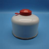 China Butane Gas Cartridge engineered for performance in outdoor cooking camping and portable heating equipment applications for sale