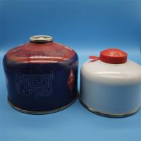 China Durable Aerosol Cans for Industrial Applications - Reliable and Versatile Packaging for sale