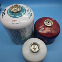 China Compact Aerosol Butane Gas Cans Portable 86mm Or 106mm For On-The-Go Use Butane Gas Refill Canister for sale
