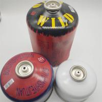 China Butane Gas Cartridge engineered for performance in outdoor cooking camping and portable heating equipment applications for sale