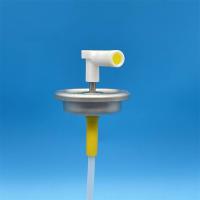 China Industrial Air Freshener Metering Valve for Commercial Spaces - Reliable Performance, Durable Design for sale