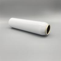 China Premium Aluminum Beverage Can (Aerosol-Grade Packaging) — Lightweight, Durable & Recyclable for sale