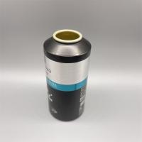 China Premium Aluminum Cans Lightweight & Recyclable Packaging for Car Care Products for sale