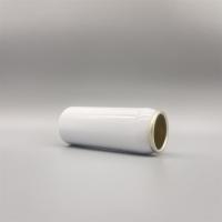 China Premium Aluminum Cans Lightweight & Recyclable Packaging for Car Care Products for sale