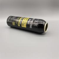 China Stylish Empty Aluminum Can for Cosmetics - Chic & Practical Press - formed aluminium can for sale