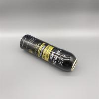 China Stylish Aluminium Can for Food Storage - Secure and Convenient Aluminium cylindrical container for sale