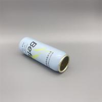 China Premium Empty Aluminum Can for Beverages - Sleek & Versatile Aluminum - made can for sale