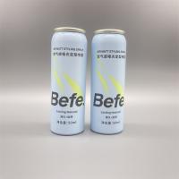 China Stylish Empty Aluminum Can for Cosmetics - Chic & Practical Press - formed aluminium can for sale