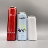 China Premium Aluminium Container for Food Storage - Durable & Versatile,Aluminum can for sale