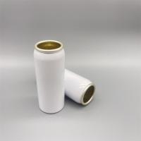 China Stylish Empty Aluminum Can for Cosmetics - Chic & Practical Press - formed aluminium can for sale