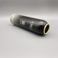 China Seamless Aluminum Cans Lightweight & Recyclable Packaging for Aerosols Spray Products for sale