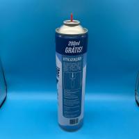 China Precision Engineered  Leak Proof Butane Lighter Gas Refill Valve For Lighter Refill for sale
