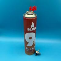 China Professional Grade Lighter Gas Refill Valve For Industrial And Personal Use for sale