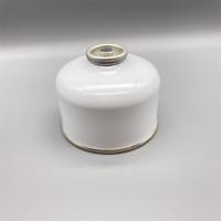 China Travel-Sized Refillable Aerosol Cans for Personal Care - Compact, Versatile, Convenient for sale