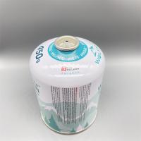 China 220g 450g Empty Screw Type Butane Gas Camping Cartridge for sale