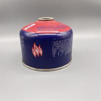 China Industrial Refillable Aerosol Cans for Commercial Use - High Capacity, Reliable Performance for sale