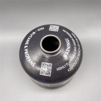 China Premium Camping Jar - For Outdoor Adventures & Food Storage Camping Gas Canister for sale