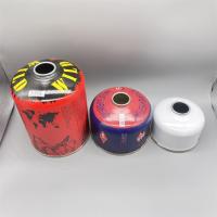 China Industrial Refillable Aerosol Cans for Commercial Use - High Capacity, Reliable Performance for sale