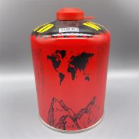 China Premium Camping Jar - For Outdoor Adventures & Food Storage Camping Gas Canister for sale