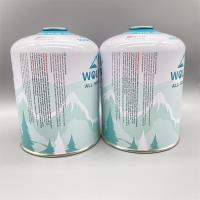 China Premium Camping Jar - For Outdoor Adventures & Food Storage Camping Gas Canister for sale