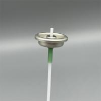 China Exceptional Metered Fragrance Valve for Aromatic Ambiance in Indoor Spaces one inch Dosing Valve for sale