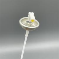 China Exceptional Metered Fragrance Valve for Aromatic Ambiance in Indoor Spaces one inch Dosing Valve for sale