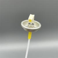 China Premium Fragrance Diffusion Valve for Home Use - Precise Control, Elegant Design for sale